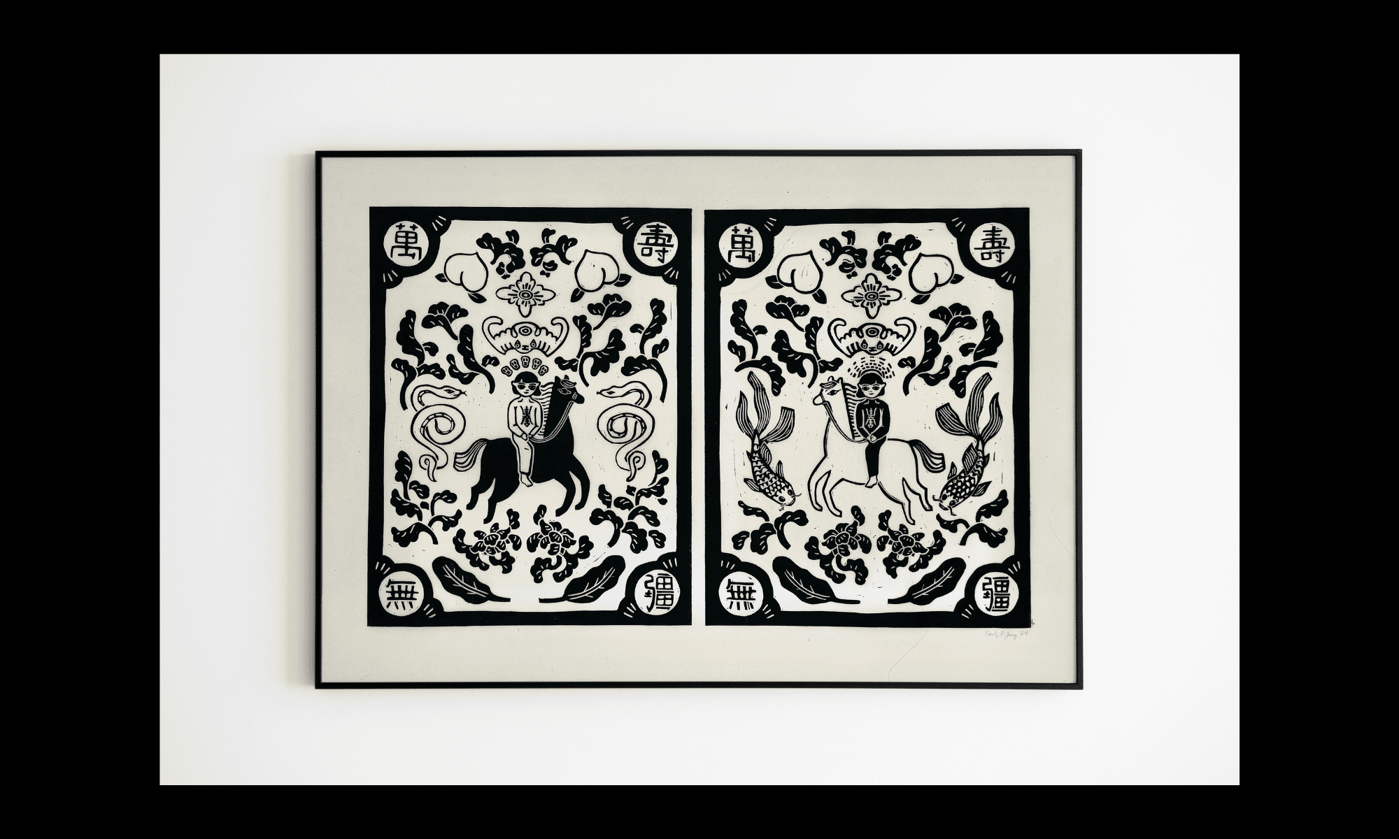 Artist Profile: Emily Yang – Vault Bushwick Gallery